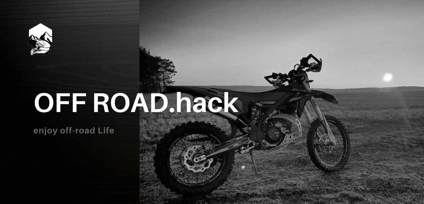 OFF ROAD.hack